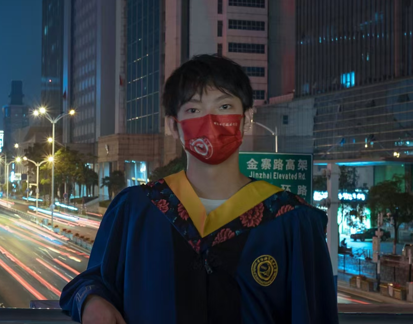 Welcome to Yan's Homepage - Homepage